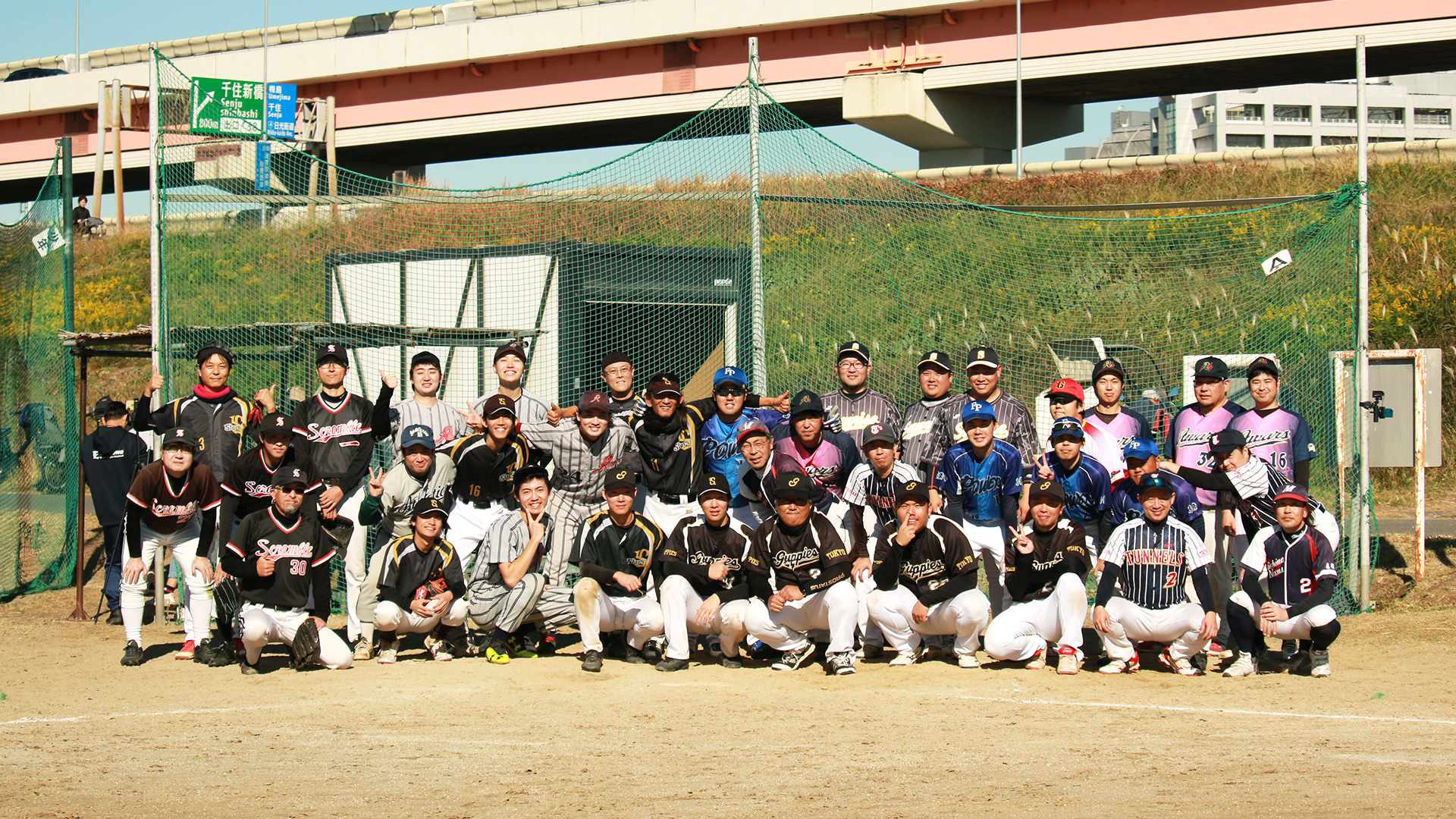 KSL 小菅ソフトボールリーグ ｜ KSL選抜 vs.SFC選抜 親善交流試合 2025